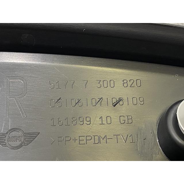 新品!MINI/ミニ/クーパー F55/F56/F57 純正 右 フロント フェンダーアーチモール/オーバーフェンダー 5177 7 300 ...