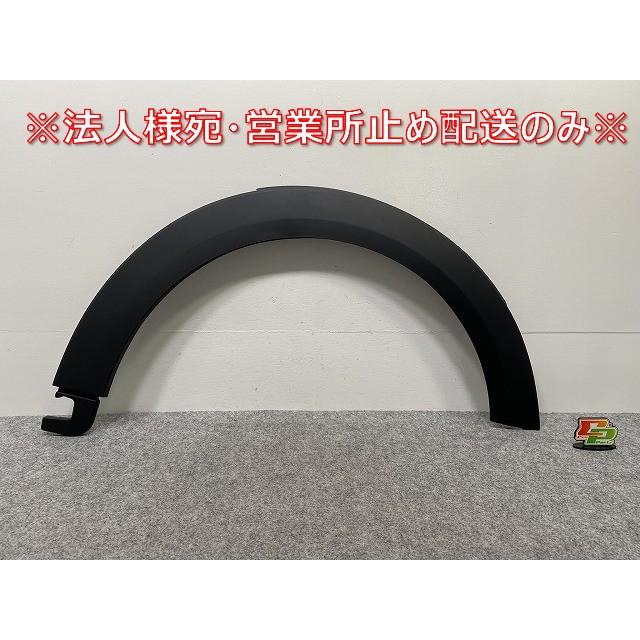新品!MINI/ミニ/クーパー F55/F56/F57 純正 右 フロント フェンダーアーチモール/オーバーフェンダー 5177 7 300 ...