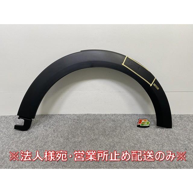 新品!ミニ F55/F56/F57 純正 右 フロント フェンダーアーチモール/オーバーフェンダー 5177 7 300 820 ...