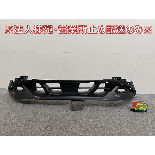 ノート/NOTE E13/SNE13 純正 前期 フロント ロア グリル 62026 6XJ0A 素地 日産(143617) : エコパーツ - 通販 - Yahoo!ショッピング