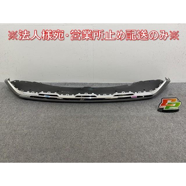 エクストレイル/X-TRAIL T33/SNT33 純正 フロント スポイラー ロアカバー 62084 6RA0B シルバー メタリック 日産 ...