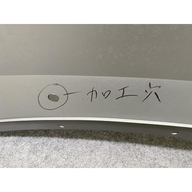 エクストレイル/X-TRAIL T33/SNT33 純正 フロント スポイラー 62084 0RA0B 6RA0E シルバー メタリック 日産 ...