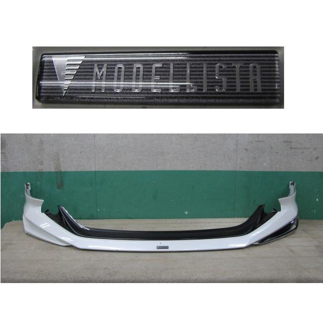 26012★カローラスポーツ（NRE210H・NRE214H / ZWE211H）フロントスポイラー MODELLISTA : エコパーツ ...