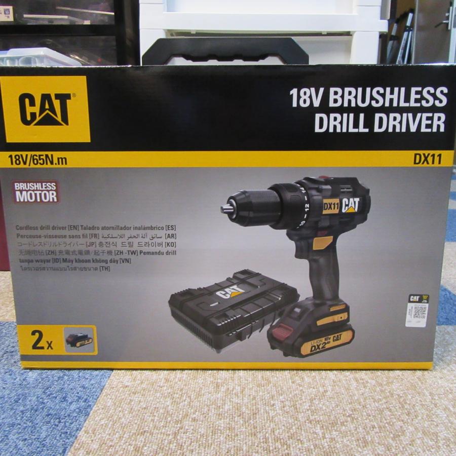 CAT キャタピラー 電動ドリル ドライバー DX11 コードレス 充電式 ドリル セット 大容量 バッテリー CATERPILLAR 充電器 急速充電器 バッテリー2個 : eco pc ...