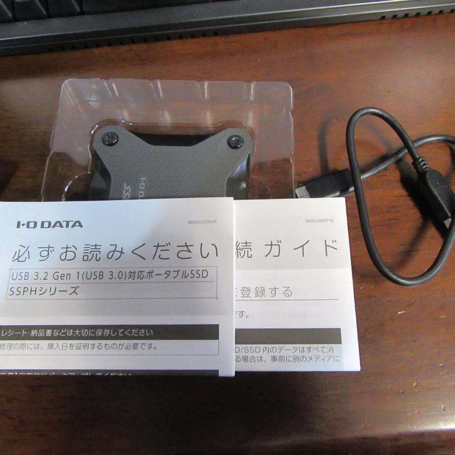 アウトレット SSPH-UA1KB(スモーキーブラック) USB 3.2 Gen 1対応 ポータブルSSD 1TB PS4 PS5対応 ...
