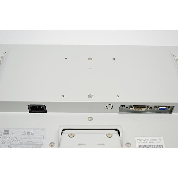 NEC 2個セット 中古液晶モニター/19型液晶ディスプレイ NEC/日本電気 AS191WM 中古 2台セット : 中古コピーとパソコンの ...