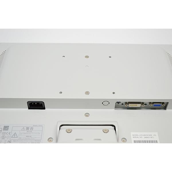 NEC 中古液晶モニター/19型液晶ディスプレイNEC/日本電気 AS191WM【中古】 : 中古コピーとパソコンのイーコピー - 通販 ...