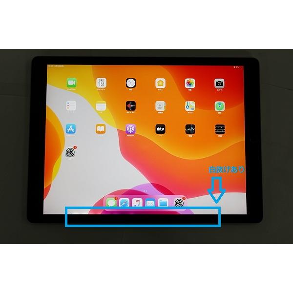 iPad 【訳あり】Apple ipadpro A1670 (第2世代) WiFiモデル タブレット 256GB 12.9インチ Apple ...