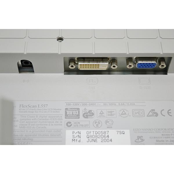 iiyama 【傷あり】中古17インチ液晶モニター EIZO FlexScan L557【中古】 : 中古コピーとパソコンのイーコピー - 通販 - Yahoo!ショッピング