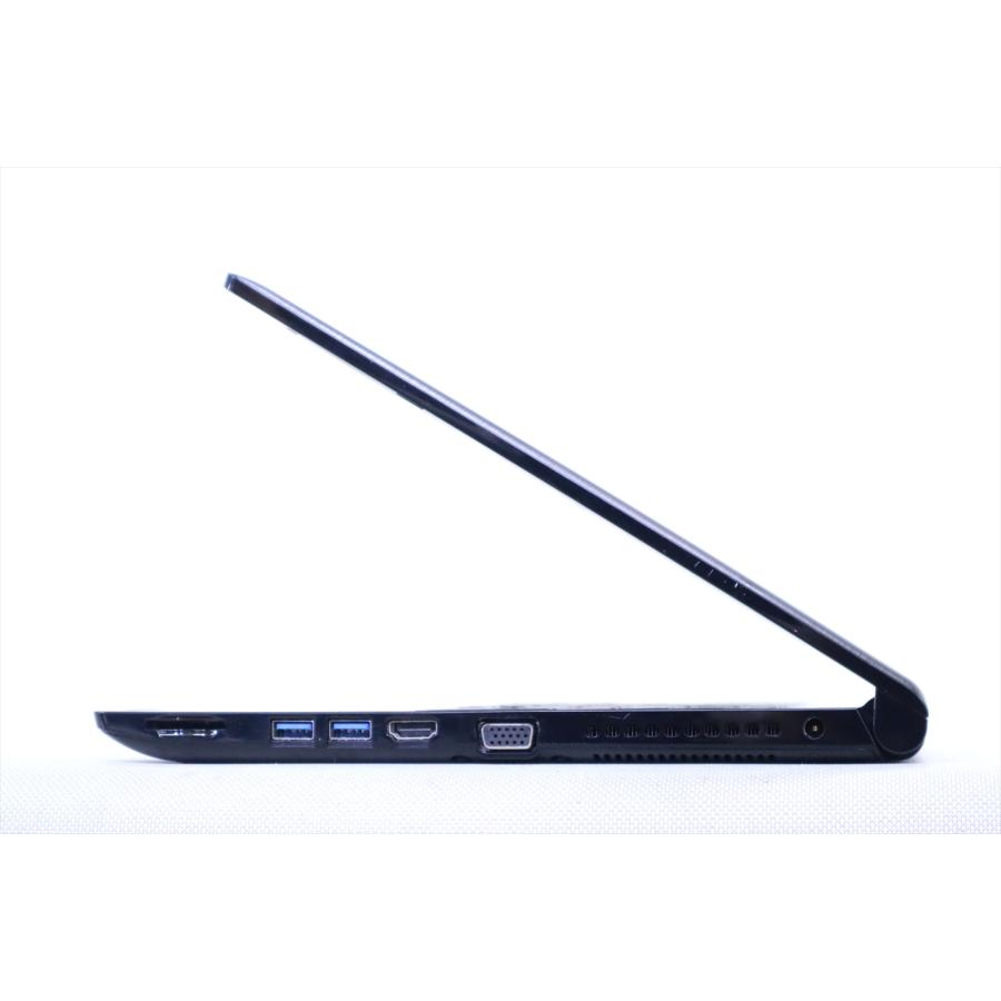 【即配】Office2019搭載！2019年モデル！Core i7搭載薄型パワフルノート！dynabook B75/M i7-8650U 8G 256G DVD 15.6FHD Win10 ...