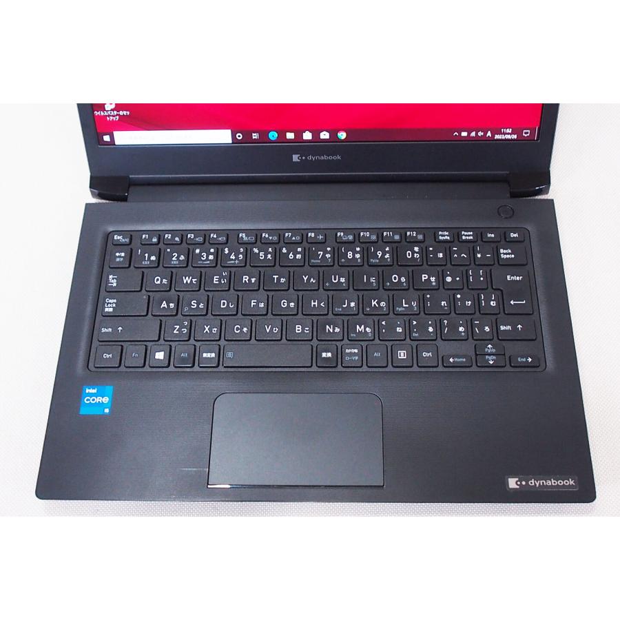 dynabook AX ノートパソコン 第11世代CPU搭載!2021年モデル S73 dynabook AX ノートパソコン 第11世代CPU搭載!2021年モデル S73