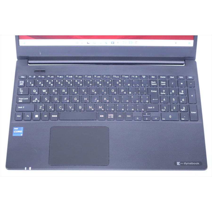 ノートパソコン 希少 第12世代Corei5 15.6FHD液晶 16GBメモリ 大容量SSD バッテリー良好 2022年発売 dynabook PZ/MVB ブルー i5-1235U ...