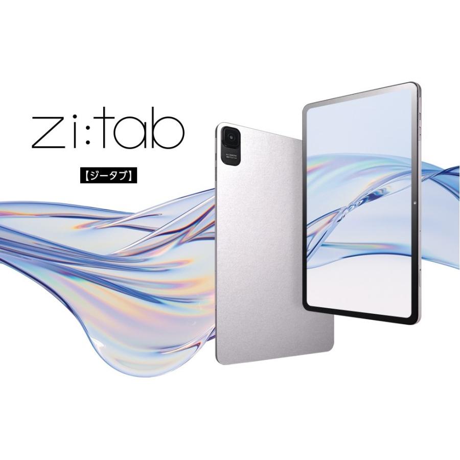 ノートパソコン 新品 未開封品 ZEN-EI Zi:tab 11.97インチ 軽量薄型フルフラットアルミニウムボディ クアッドスピーカー ...