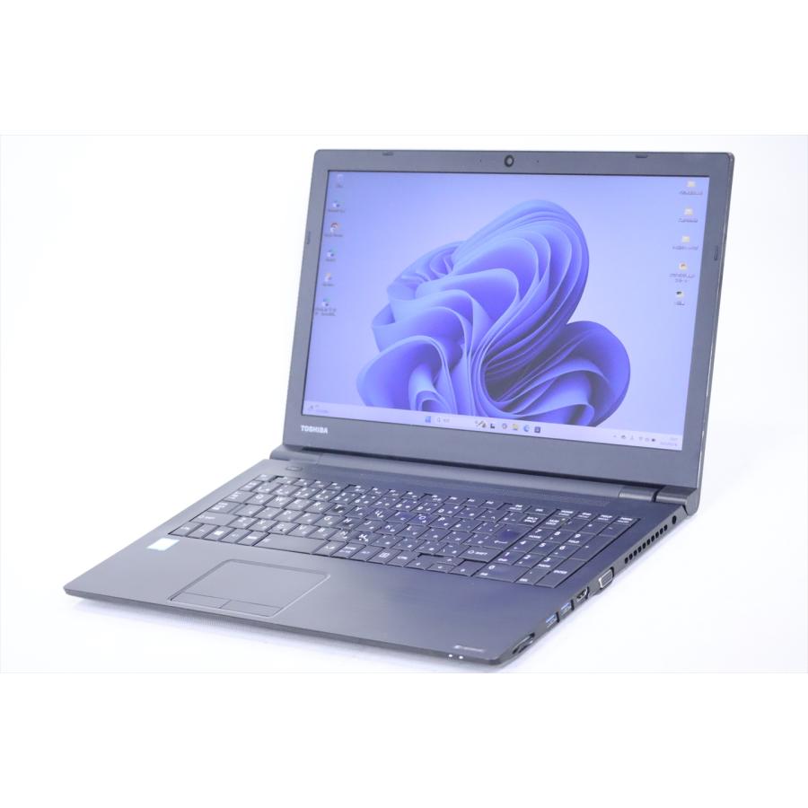 dynabook B ノートパソコン Windows11 バッテリー良好 15.6 dynabook B ノートパソコン Windows11 バッテリー良好 15.6