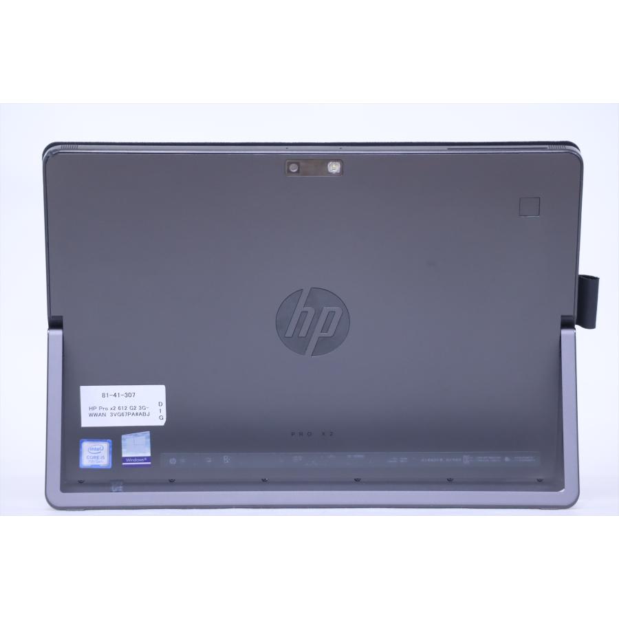 日本HP ノートパソコン Windows11 タッチパネル 2in1 タブレット 12.0インチ 超軽量850g HP Pro x2 612 G2 i5-7Y54 メモリ8GB ...