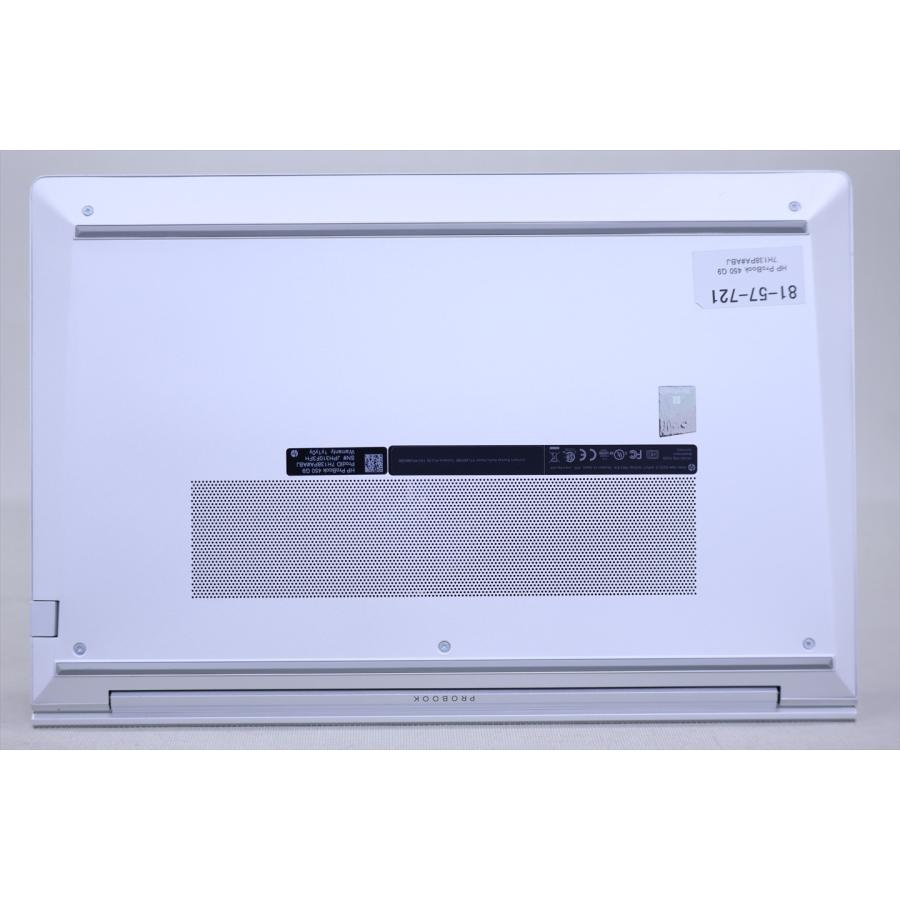 ProBook 450 即配 美品 2023年モデル 12世代Corei5 HP G9 i5-1235U 8G 256G 15.6FHD Wi-Fi6 Win11 リカバリ バッテリー良 ...
