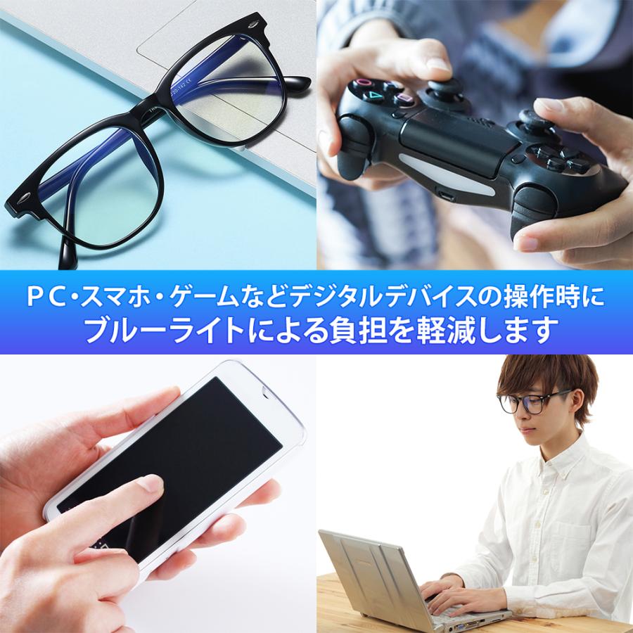 PCメガネ ブルーライトカット レディース メガネ メンズ パソコンメガネ TR90 おしゃれ パソコン用メガネ パソコン眼鏡 PC眼鏡 サングラス 軽量 : EcoRideWorld 生活 ...