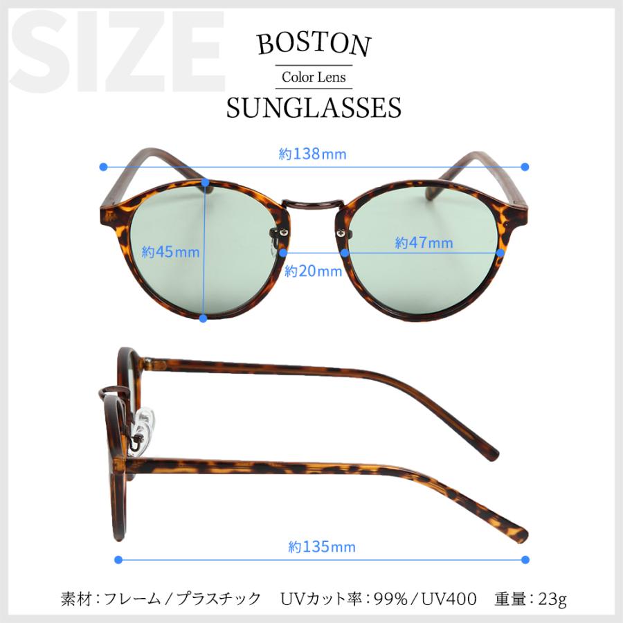 サングラス メンズ レディース おしゃれ 男女兼用 UVカット UV400 眼鏡