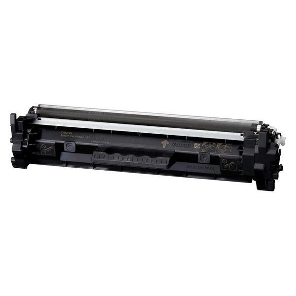 キヤノン CANON ドラムカートリッジ051 CRG051 純正ドラムカートリッジ MF269dw MF266dn LBP162 ...