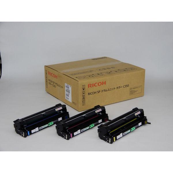 リコー RICOH SPドラムユニット C350 カラー 純正トナーカートリッジ : トナー・バッテリーのエコソル - 通販 - Yahoo!ショッピング