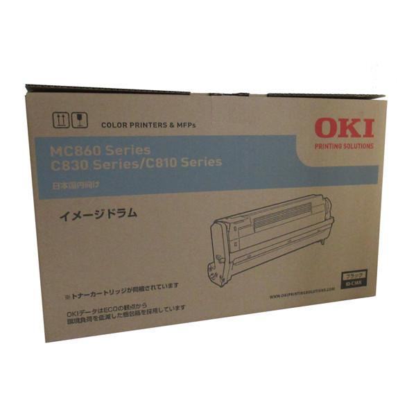 沖データ OKI ID-C3KK ブラック 純正イメージドラム : トナー・バッテリーのエコソル - 通販 - Yahoo!ショッピング