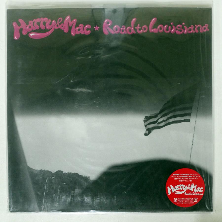 【新譜】 HARRY & MAC/ROAD TO LOUISIANA/GREAT TRACKS MHJ714 LP : Face ...