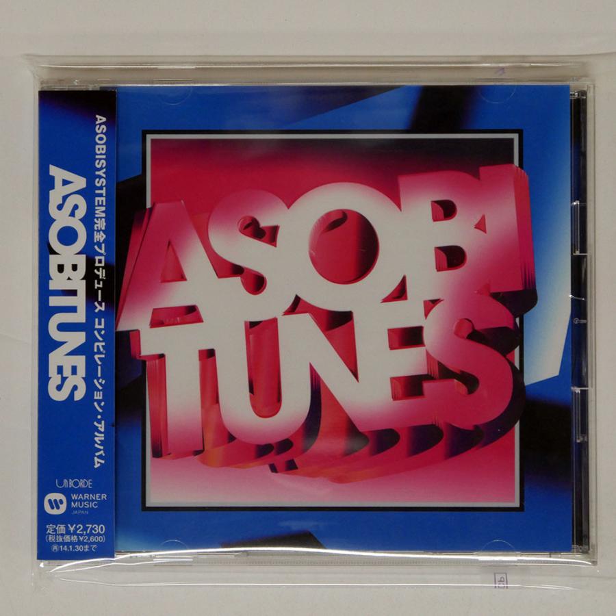 VA/ASOBITUNES/WARNER MUSIC JAPAN WPCL11225 CD : azcd00002560 : Face Records - 通販 - Yahoo!ショッピング