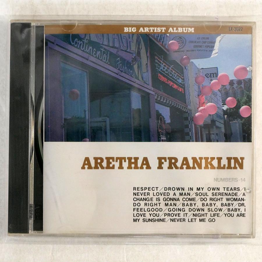 アレサ・フランクリン/リスペクト/FIC EX-3022 CD : Face Records - 通販 - Yahoo!ショッピング