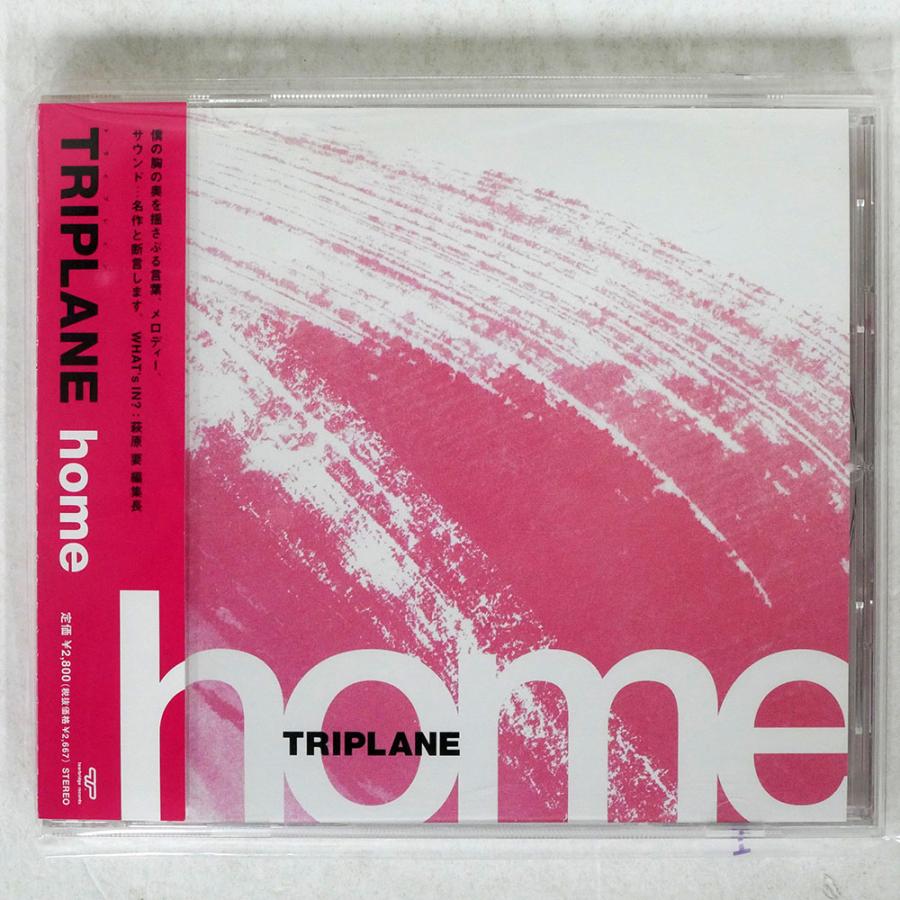 TRIPLANE/HOME/エイベックス・エンタテインメント NFCD27033 CD : azcd00017465 : Face Records - 通販 - Yahoo!ショッピング