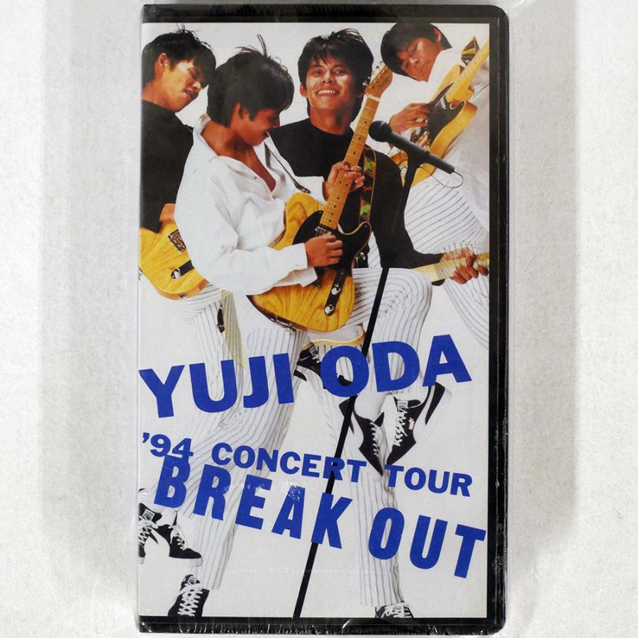 未開封 織田裕二/ブレイク・アウト?’94コンサート・ツアー/東芝EMI TOVF-1211 VHS : Face Records - 通販 - Yahoo!ショッピング