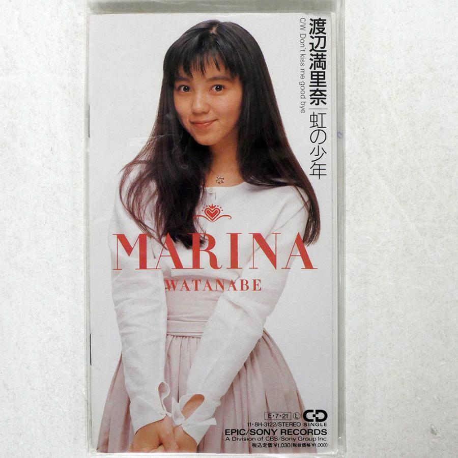 渡辺満里奈/虹の少年/EPICソニー 118H-3122 8CMCD : Face Records - 通販 - Yahoo!ショッピング