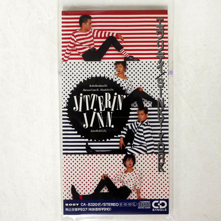 ジッタリン・ジン/エヴリデイ/日本コロムビア CA8320 8CMCD : Face Records - 通販 - Yahoo!ショッピング