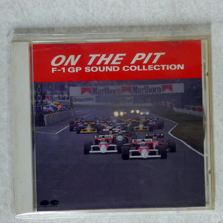 VA/ON THE PIT/PONY CANYON PCCR00025 CD : Face Records - 通販 - Yahoo!ショッピング