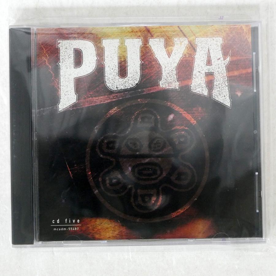 PUYA/MONTATE/MCA MCADM-55487 CD : Face Records - 通販 - Yahoo!ショッピング