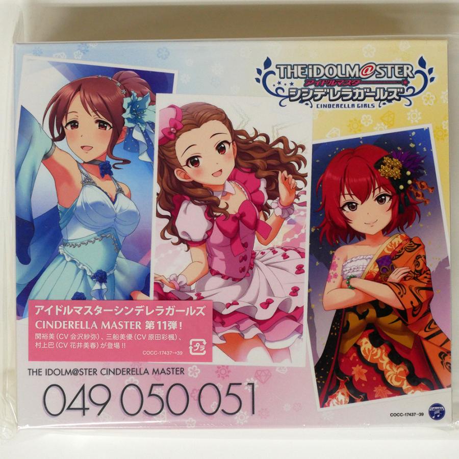 未開封 VARIOUS/「アイドルマスター シンデレラガールズ」THE IDOLM@STER CINDERELLA MASTER 049 050 051 関裕美・三船美優・村上巴/C ...
