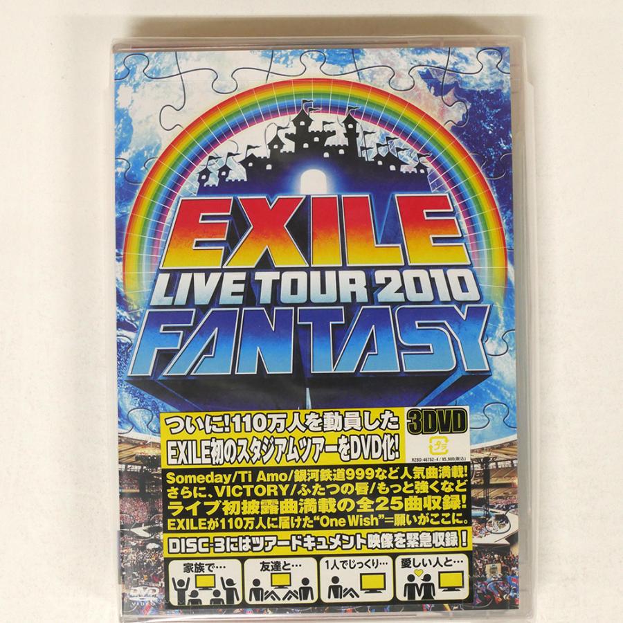 EXILE/EXILE LIVE TOUR 2010 FANTASY/エイベックス RZBD-46752 DVD : Face Records - 通販 - Yahoo!ショッピング