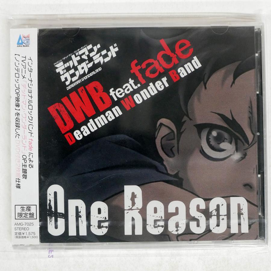 未開封 FADE/「デッドマン・ワンダーランド」オープニング主題歌?ONE REASON/DWB FEAT.FADE/AMG MUSIC ...