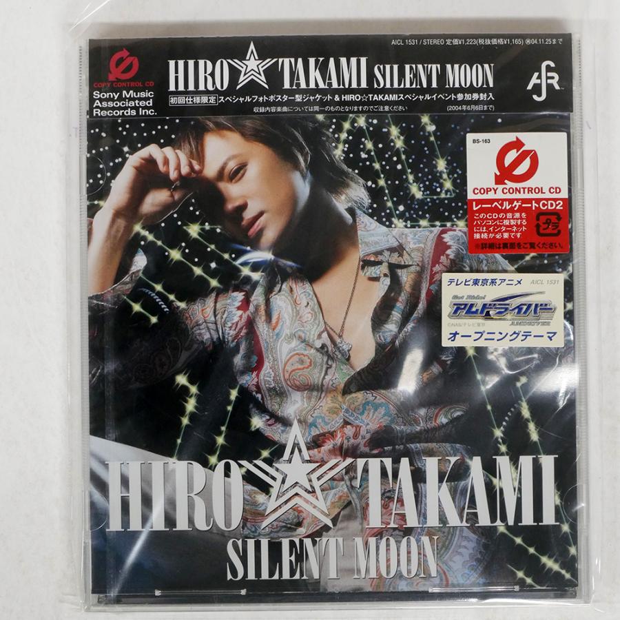未開封 HIRO☆TAKAMI/SILENT MOON/ソニー・ミュージック アソシエイテッド レコーズ AICL1531 CD : Face Records - 通販 - Yahoo!ショッピング