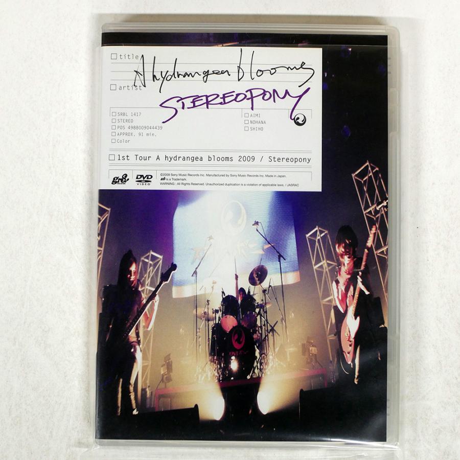 ステレオポニー/ステレオポニー 1ST TOUR A HYDRANGEA BLOOMS 2009/ソニー・ピクチャーズエンタテインメント SRBL-1417 DVD : Face ...