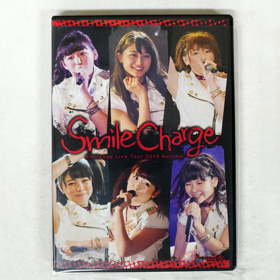 スマイレージ/スマイレージライブツアー2013秋 スマイルチャージ/HACHAMA HKBN-50185 DVD : Face Records ...