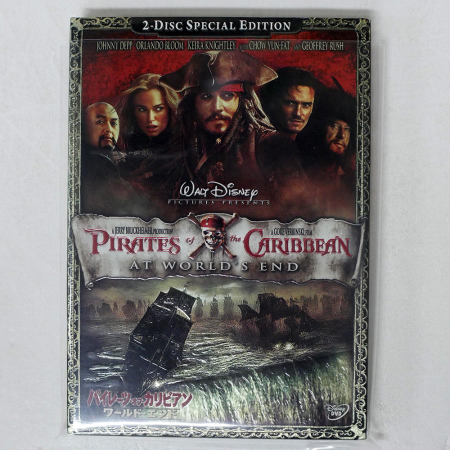 ジョニー・デップ/パイレーツ・オブ・カリビアン/ワールド・エンド/ウォルト・ディズニー・スタジオ・ジャパン VWDS-3473 DVD : Face Records - 通販 - Yahoo ...