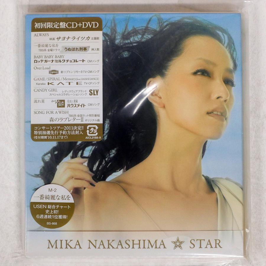 国内盤 中島美嘉/STAR/JAPAN OBI AICL2188 CD : Face Records - 通販 - Yahoo!ショッピング