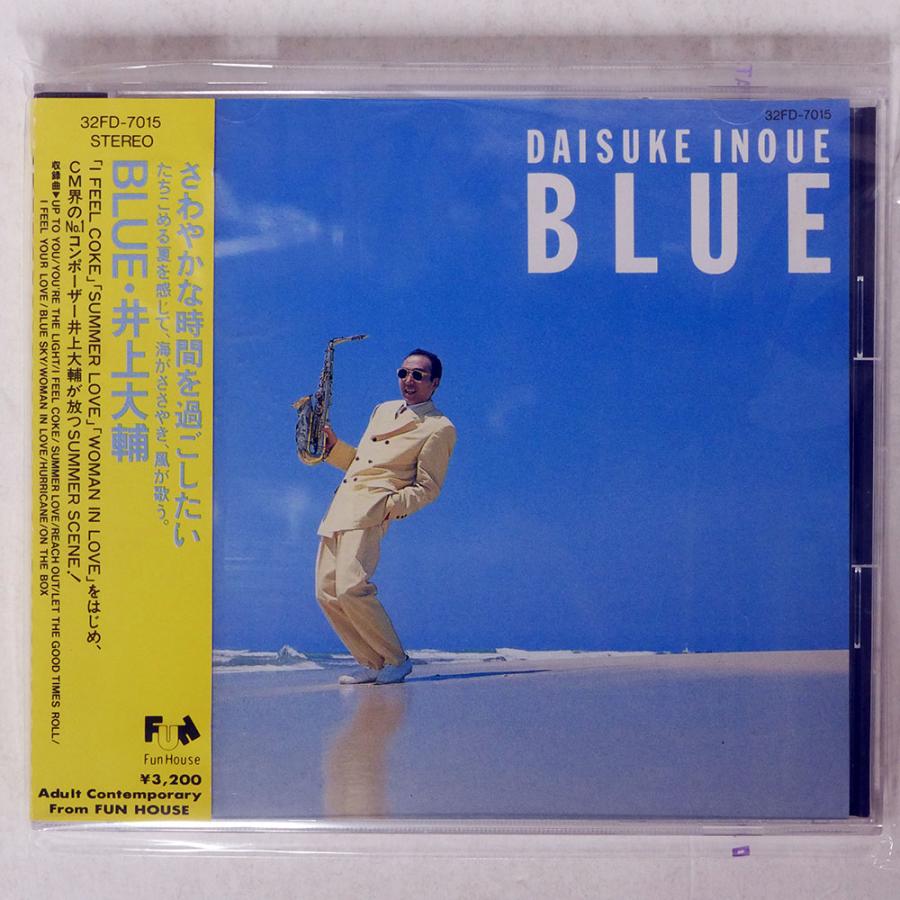 DAISUKE INOUE/BLUE/FUN HOUSE 32FD7015 CD : Face Records - 通販 - Yahoo!ショッピング