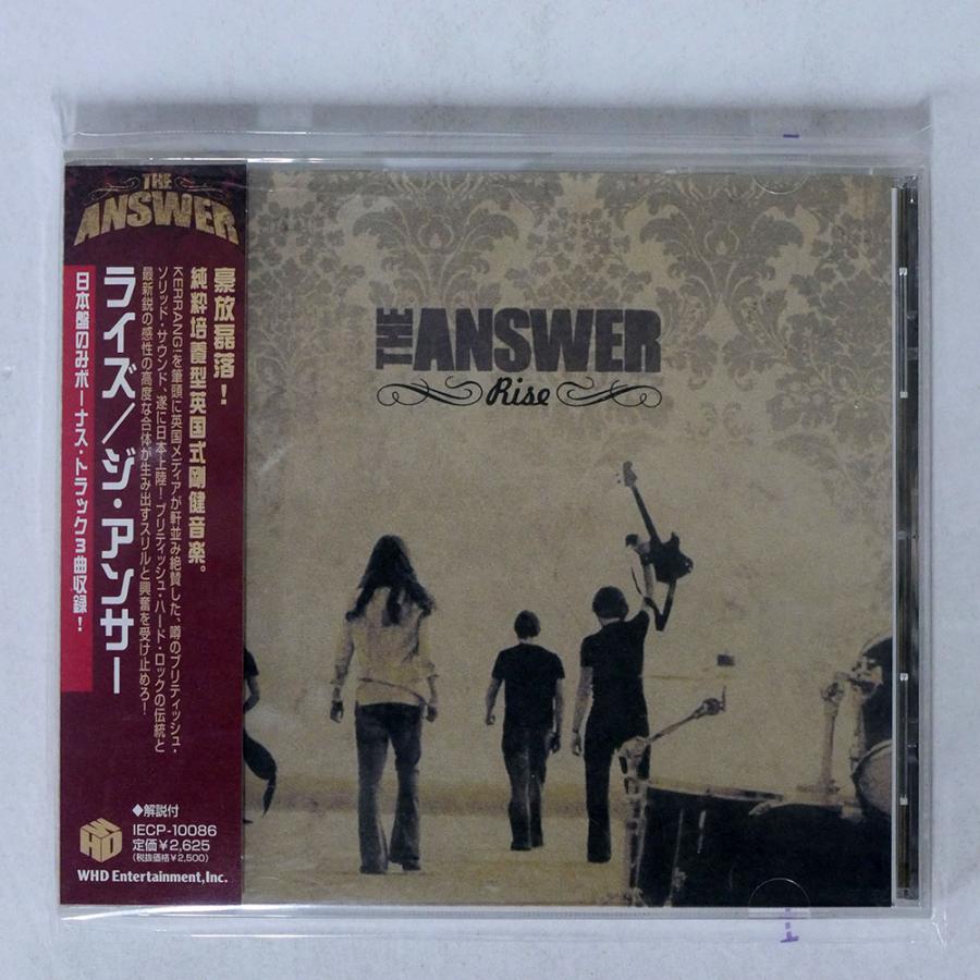 ANSWER/RISE/ALBERT PRODUCTIONS IECP-10086 CD : Face Records - 通販 ...