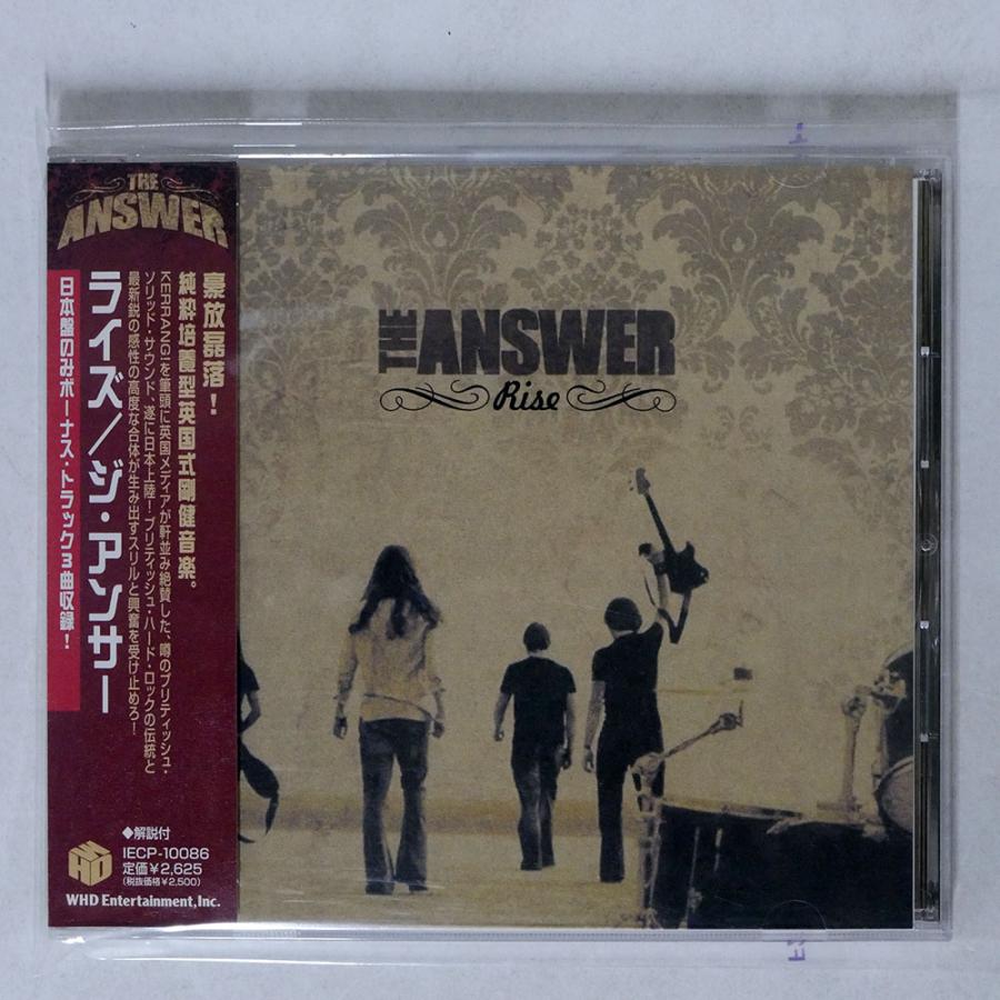 ANSWER/RISE/ALBERT PRODUCTIONS IECP10086 CD : Face Records - 通販 - Yahoo!ショッピング