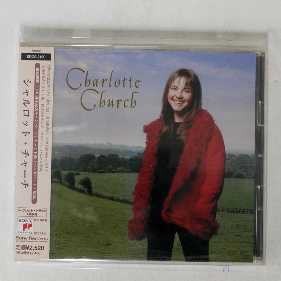 CHARLOTTE CHURCH/SAME/SONY SRCS 2160 CD : Face Records - 通販 - Yahoo!ショッピング