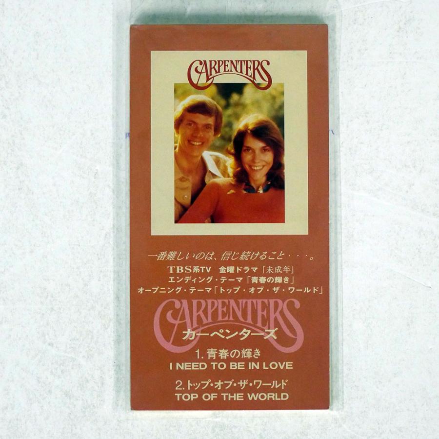 CARPENTERS/I NEED TO BE IN LOVE TOP OF THE WORLD/POLYDOR PODM1060 CD : Face Records - 通販 - Yahoo ...