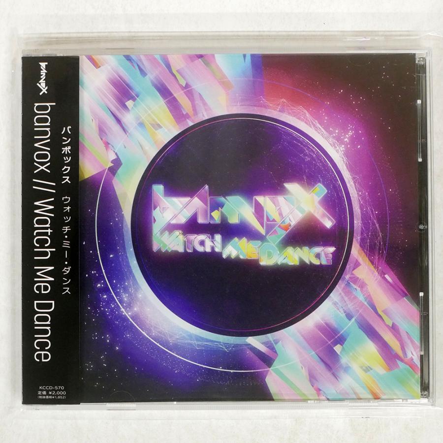 バンボックス/ウォッチ・ミー・ダンス/BANVOX KCCD-570 CD : Face Records - 通販 - Yahoo!ショッピング