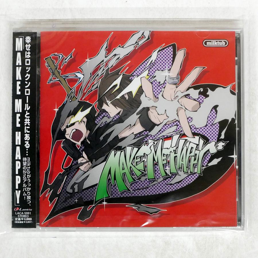 未開封 MILKTUB/MAKE ME HAPPY/ランティス LACA5991 CD : Face Records - 通販 - Yahoo!ショッピング