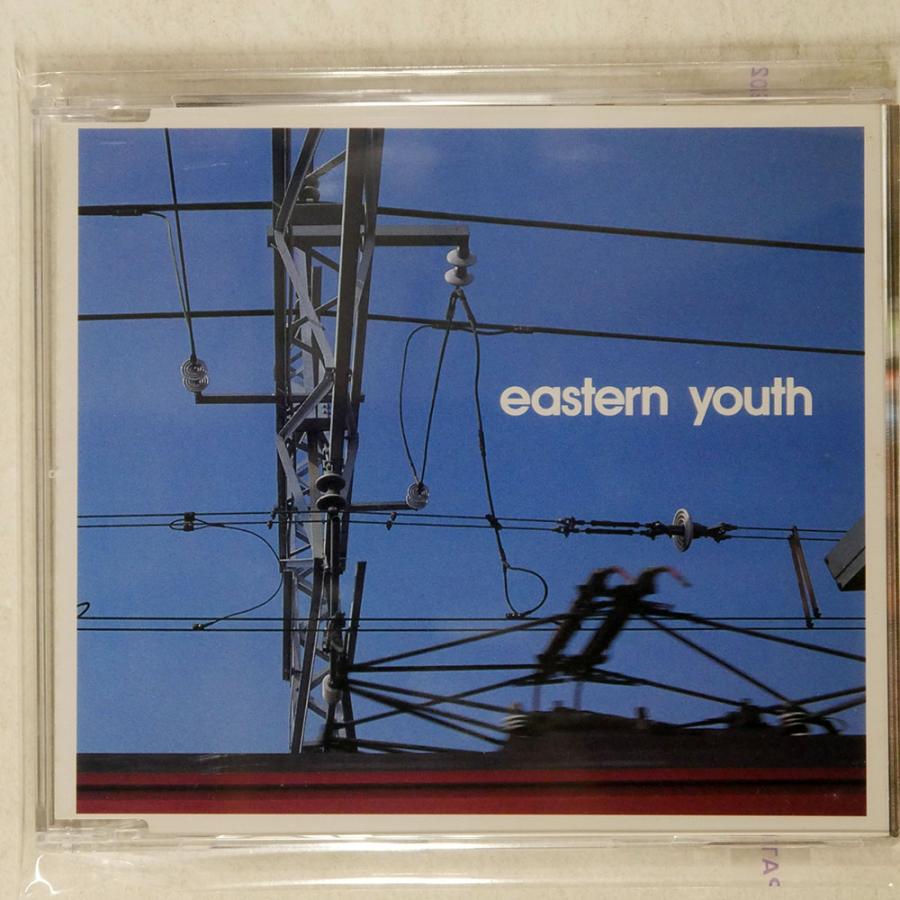 EASTERN YOUTH/青すぎる空/トイズファクトリー TFCC88115 CD : Face Records - 通販 - Yahoo!ショッピング